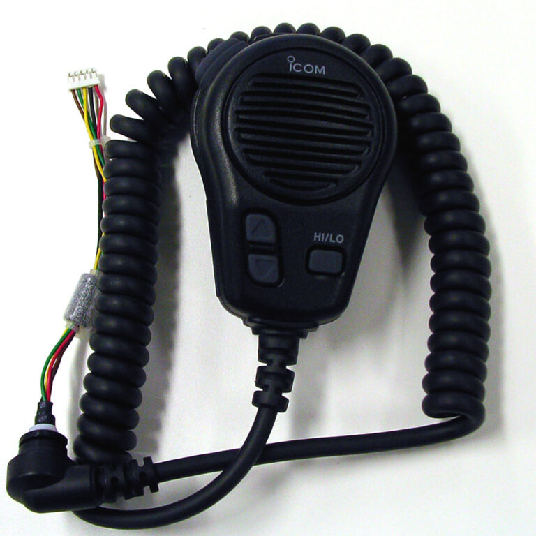 Products - Page 2 of 3 - Icom Australia